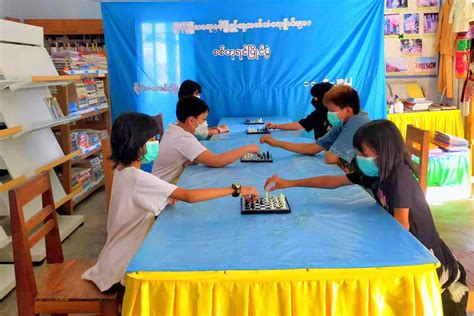 မိုင်းယောင်းမြို့ လူထုအခြေပြုဗဟိုဌာနခန်းမ၌ စစ်တုရင်ပြိုင်ပွဲကျင်းပ Information And Public