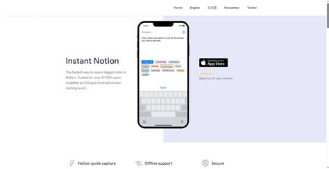 instant notion app the fastest ios app for taking tagged notion notes