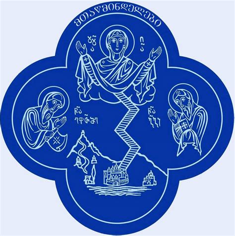 მთაწმინდელები