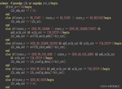 Fpga 20个例程篇：19ov7725摄像头实时采集送hdmi显示二）ov7725无法获取制造商id Csdn博客