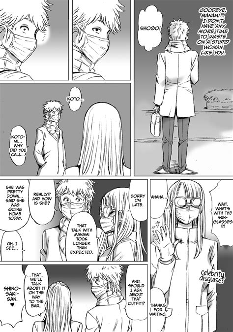 Heisha Ni Wa Nakamura Ga 2 Mei Orimasu There Are Two Nakamura S In Our Company Page 26