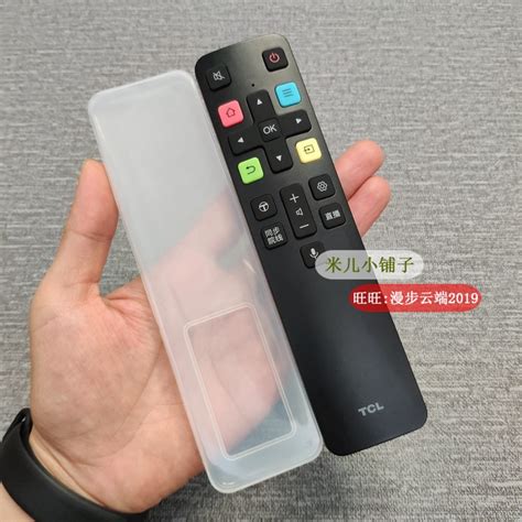 Tcl电视遥控器保护套rc801c Fcr1 49c2 55c260c2防尘罩硅胶遥控套 虎窝淘