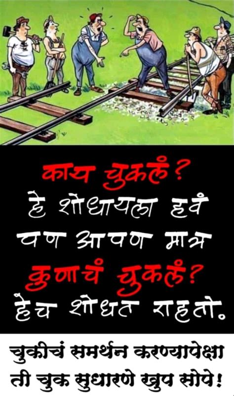 Ganesh Shelake On Linkedin So Everyone Need To Work As Team Because T