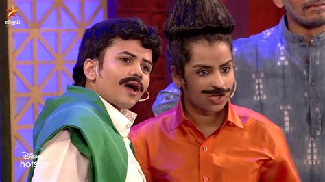 Cooku With Comali Season 3 Episode 19 Youtube