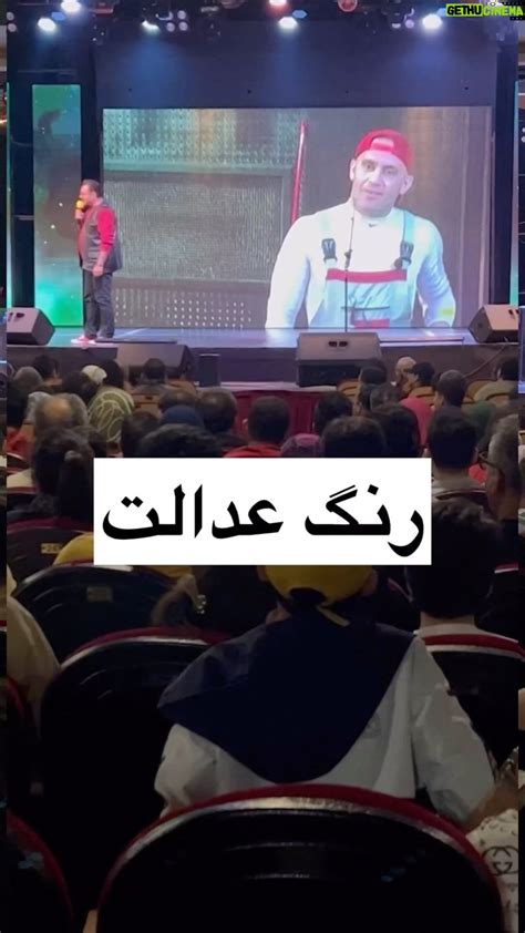 Actor Akbar Eghbali Hd Instagram Photos And Wallpapers March 2024 Gethu Cinema