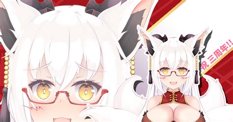 女の子 チャイナ狐爆誕 アマツギツネのイラスト Pixiv