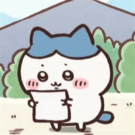 Dongping Chen S Website Homepage