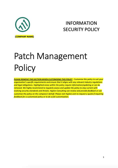 patch management policy hyplon security