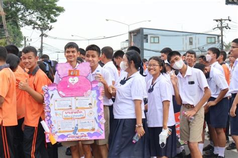 องค์การบริหารส่วนตำบลเกาะลิบง 1 หม่6 ตำบลเกาะลิบง อำเภอกันตั้ง จังหวัดตรั้ง 92110