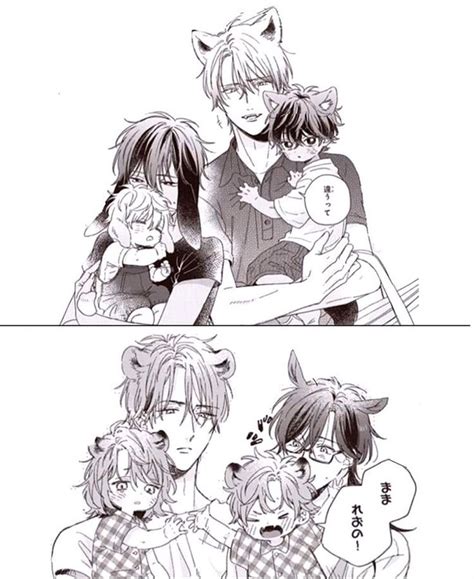 Ghim Trên Couple Bl Chibi Nhật Ký Nghệ Thuật Anime