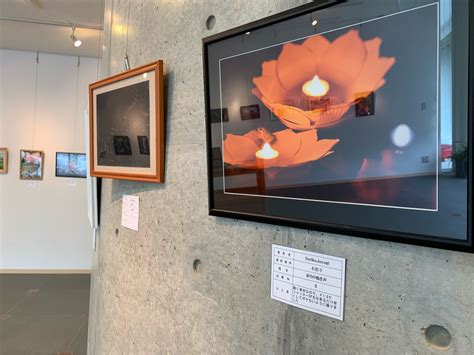 鏡野町ペスタロッチ館 岡山県北の生活情報 アットタウンWEBマガジン