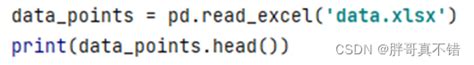 【项目实战】python实现用pso粒子群优化算法对kmeans聚类模型进行优化项目实战基于pso的kmeans Csdn博客