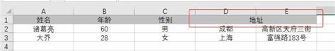 Java实现excel导入和导出，看这一篇就够了珍藏版 腾讯云开发者社区 腾讯云