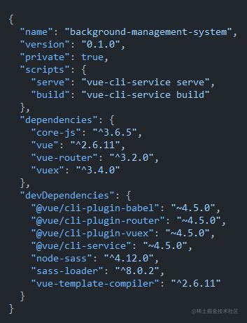 十分钟快速入门Yarn包管理工具 阿里云开发者社区