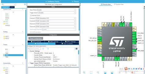 【stm32】hal库 Cubemx之pwm输出stm32cubemx Pwm输出 Csdn博客