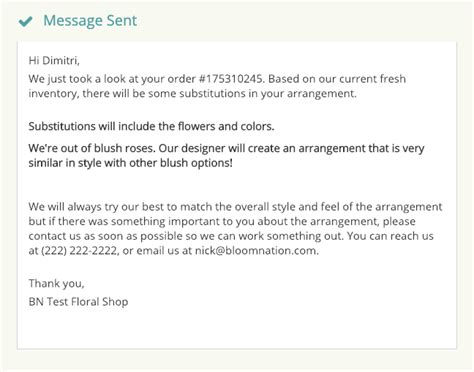 substitution notifications