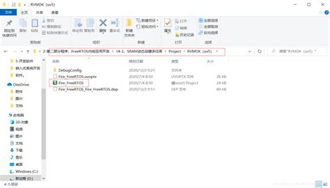 在stm32下完成一个基于freertos的多任务程序 mcusip软件 csdn博客
