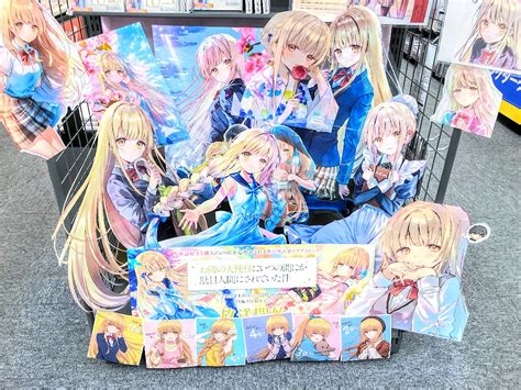 ゲーマーズ大宮店 On Twitter 【書籍】tvアニメ絶賛放送中🎊 佐伯さん先生 Saeki Narou イラスト はねこと先生