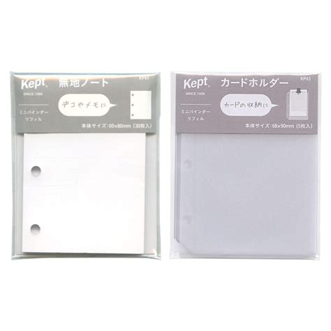 Jual Raymay Kept Mini Binder Refill Loose Leaf 3 Holes Blank Paper Card