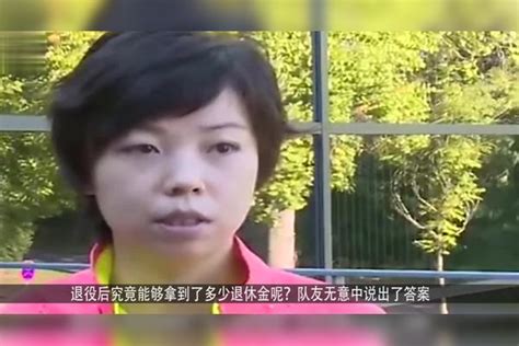 拿到19个世界冠军的张怡宁，如今有多少退休金？看完你就知道了 张怡宁 退休金