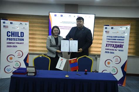 “Хүүхэд Хамгааллын Түншлэлийн Компакт” төслийн хүрээнд үндэсний төрийн бус байгууллагуудтай