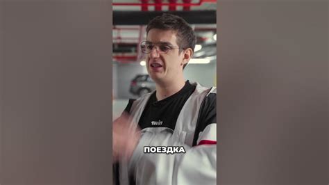 Сколько денег нужно для комфортной жизни в месяц вписка интервью Youtube