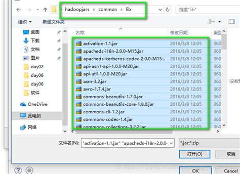 javaapi操作hdfs文件系统 编写javaapi操作hdfs文件系统代码实现以下需求 其中测试类的 before和 ater已给出 csdn博客
