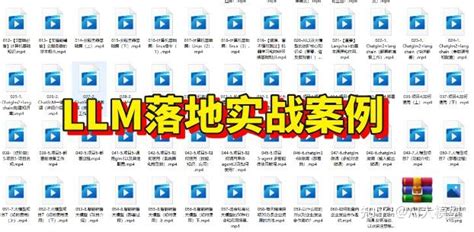 AI大模型全攻略从零基础到专家的系统学习路径AI大模型开发者的终极学习资源包 知乎