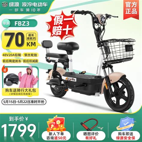 京东网上商城