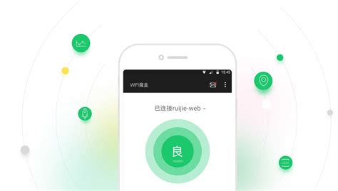 我要体验