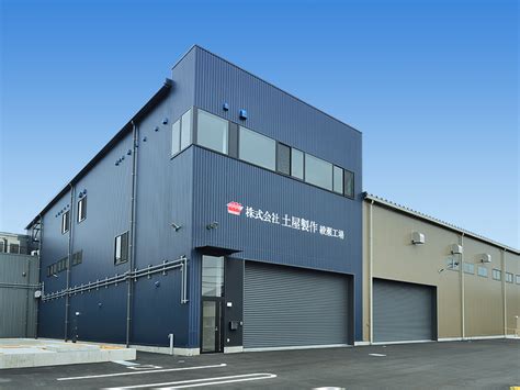 株式会社 土屋製作 工場のご案内 綾瀬工場