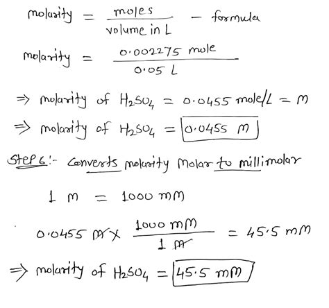 [solved] 50 ml of sulfuric acid titrate with 0 1 m naoh solution