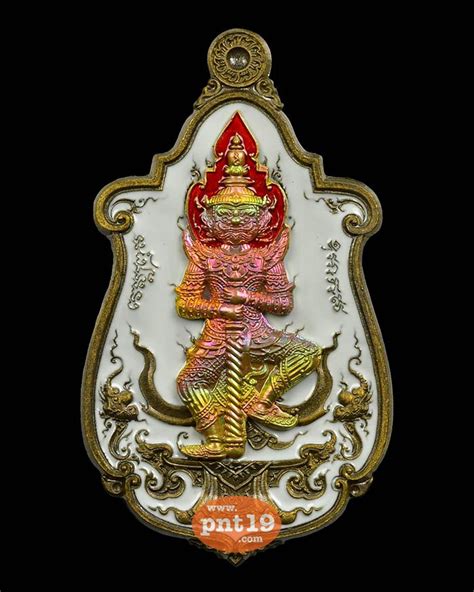 เหรียญท้าวเวสสุวรรณอนันตทรัพย์ ชนวนผิวรุ้ง หน้ากากปลอกลูกปืน ลงยาขาว ปี 2563 หลวงพ่อทอง วัดบ้าน