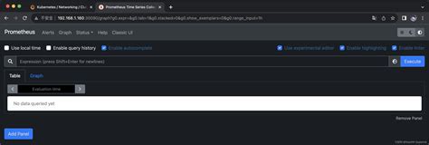 Kubernetesk8s上安装prometheus和grafana监控prometheus、grafana、kube