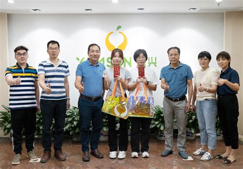 企业文化 源兴公司名称 源兴
