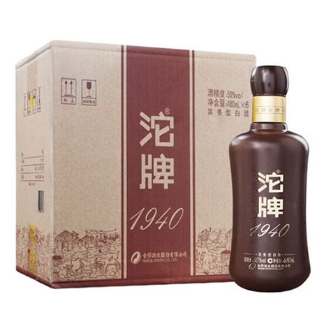 店铺首页