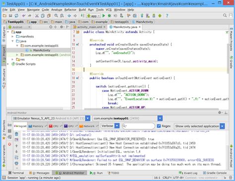 Android How Can I Get Logcat Logs During Ontouchevent Stack Overflow