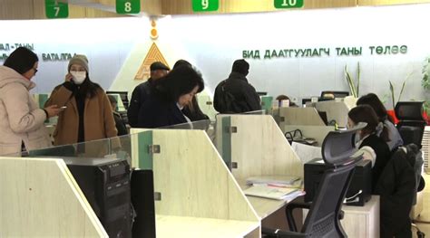 Ажилгүйдлийн тэтгэмж авах иргэдийн тоо өсч сан нь мөнгөгүй болсон уу Etv