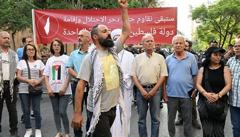 وقفة احتجاجيّة أمام السفارة الفرنسيّة دعماً لغزّة ولإطلاق سراح جورج