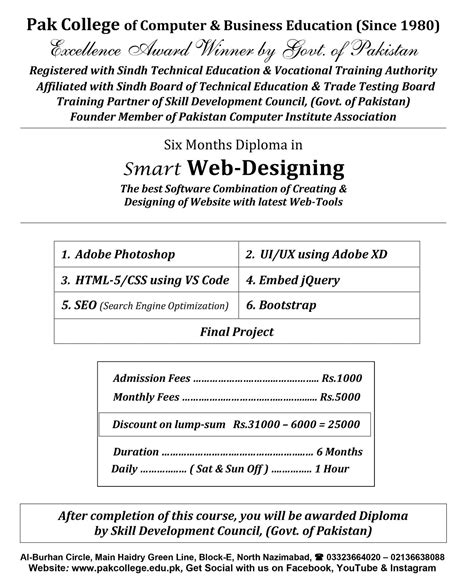 Best Web Design Course In Karachi Learn Web Design Today