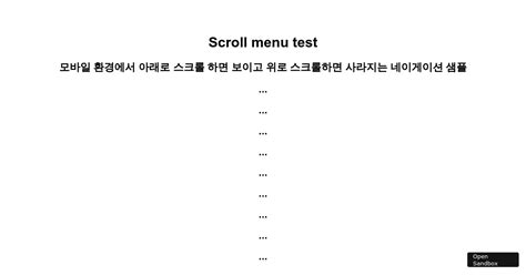 Scroll Show Hide Menu Codesandbox