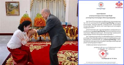 សម្ដេចកិត្តិព្រឹទ្ធបណ្ឌិត សូមថ្លែងអំណរព្រះរាជគុណ ព្រះមហាក្សត្រ ប្រោសព្រះរាជូបត្ថម្ភព្រះរាជទ្រព្យ