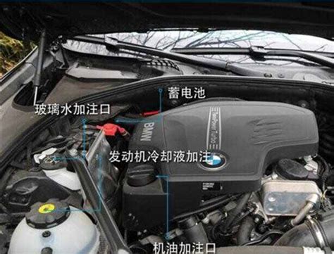 宝马525水箱放水孔图片 5系宝马水箱加水 宝马5水箱加水 大山谷图库