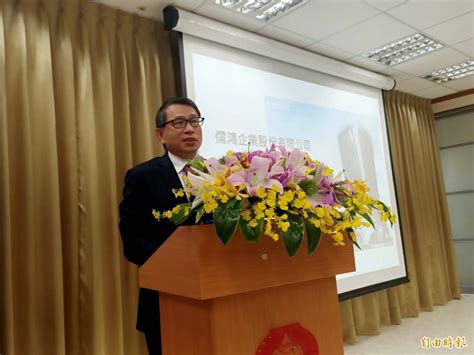 儒鴻：成衣庫存調整至明年q1 Q2可望反彈 自由財經