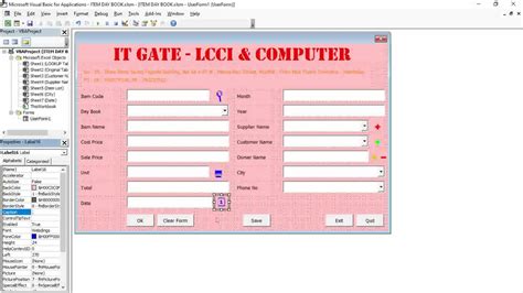 Simple Data Entry Form Creation In Excel Using Vba Programming Part