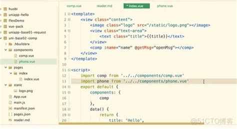前端学习笔记202306学习笔记第四十五天 uniapp uniapp基本使用4 阿里云开发者社区 前端学习笔记202306学习笔记第四十五天 uniapp uniapp基本使用4 阿里云开发者社区