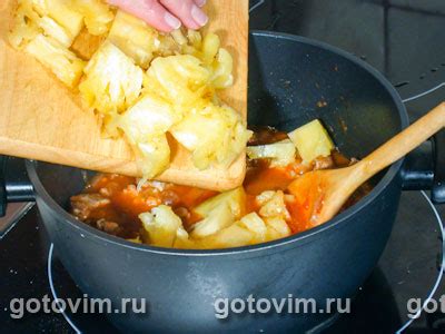 Карри с ананасом. Рецепт с фото