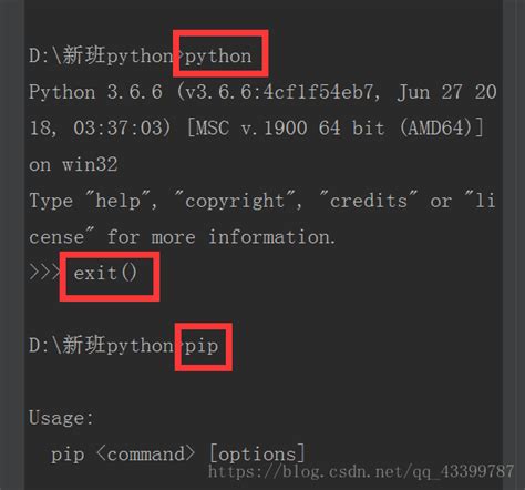 Pip用法、venv、虚拟环境（windows环境）pip M Venv Csdn博客