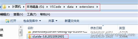 Cc2642r1 Vscodeembedded Ideiar Buildcortex Debug Ti Cc2642r1基于