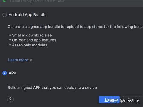 Yolov5训练模型并部署安卓移动端（二） 知乎